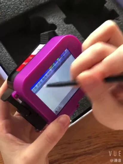 Viijet Mini Printer Barcode Printer Date Printer Handheld Printer