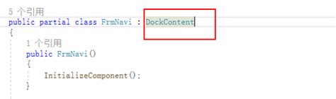学习记录 侧边导航栏功能的编写 WeifenLuo WinFormsUI Docking的使用与学习 聆听微风 博客园