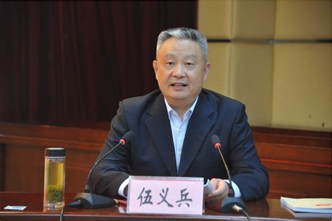 湖北省社院“部长讲坛”开讲 襄阳市委常委、统战部部长伍义兵为中青班授课 培训动态 湖北省社会主义学院