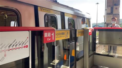 111次經由r淡水信義線開往淡水的台北捷運c381型車號519520軟改列車離開復興崗站，本片由 ⁠ted2011贊助 Youtube