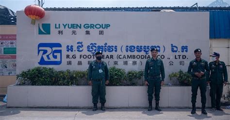 ក្រសួងការងារ ឱ្យកម្មករ R G ទៅបើកប្រាក់ឈ្នួល និងអត្ថប្រយោជន៍ផ្សេងៗ នៅចុងខែមីនា