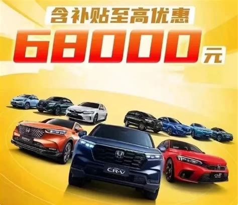 2023年初开始的新能源降价潮开始在整个汽车市场蔓延。