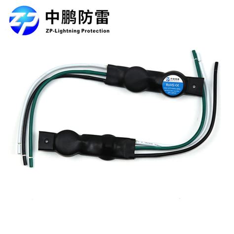 LED Street Light Surge Protection Module Power Supply Lightning Protection Driving Power Supply