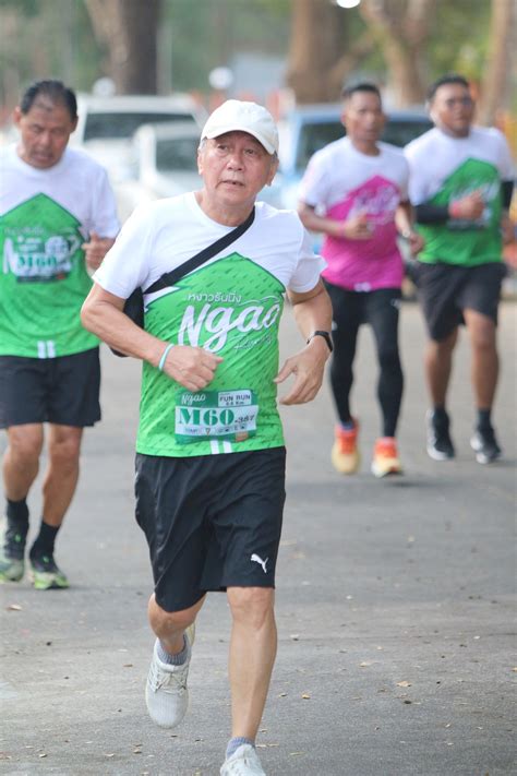 เทศบาลเมือง ระนอง