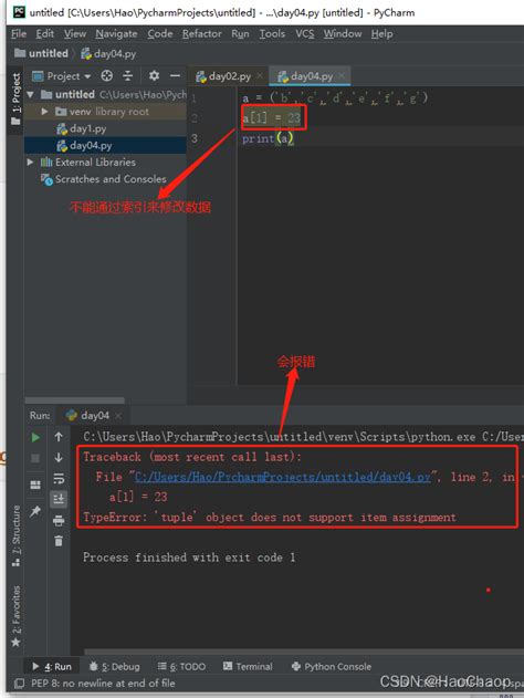 Python 元组和字典python获取字典的value存储为元祖 Csdn博客