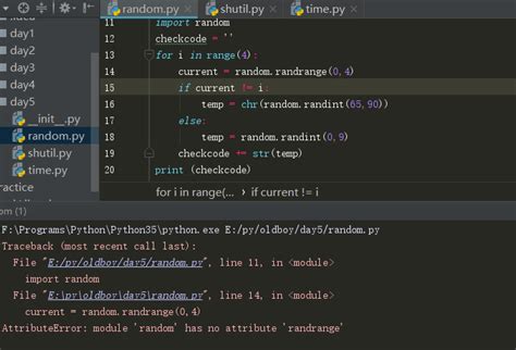 Python出现错误module Random Has No Attribute Randrange百度知道