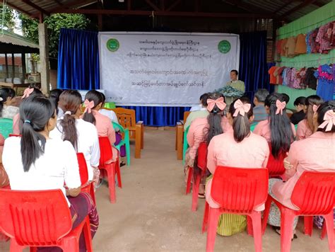 နတ်စမ်းခေတ်မီစံပြကျေးရွာ၌ အသက်မွေးဝမ်းကျောင်းအထောက်အကူပြု အဆင့်မြင့်မော