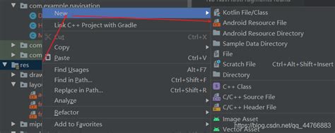 Android Navigation组件，参数传递以及自定义动画navigationfindnavcontroller 传值 Csdn博客