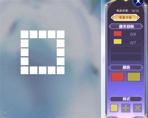 奥奇传说神运女帝解析含小游戏挑战规则 哔哩哔哩