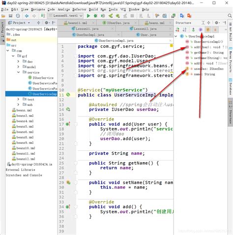 Intellij Idea 快捷键查找 快速查看类中的所有方法 解释各个按键作用。idea怎么快速查询 Csdn博客