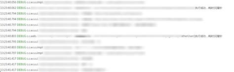 Springboot集成websocket发送后台日志到前台页面 一步一年 博客园