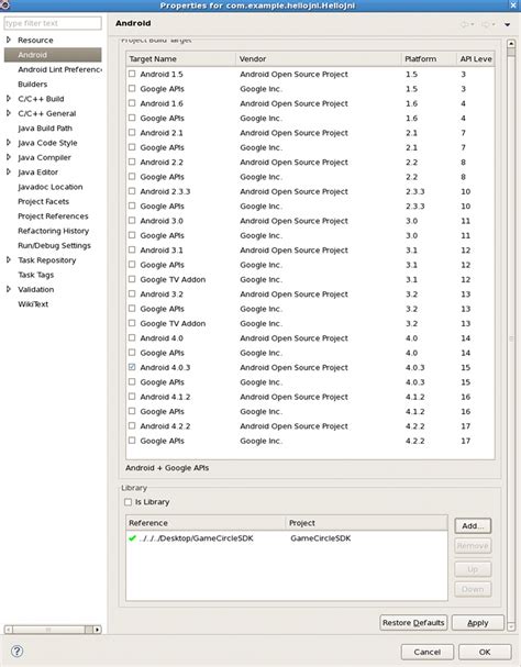 Initializing GameCircle In Your Android Or Fire OS Game GameCircle