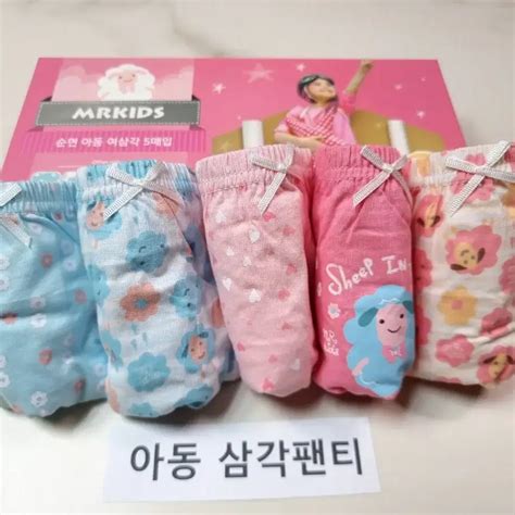 Underwear Pajamas 순면 속옷 팬티 여아 초등 On Bunjang With Safe Global Shipping