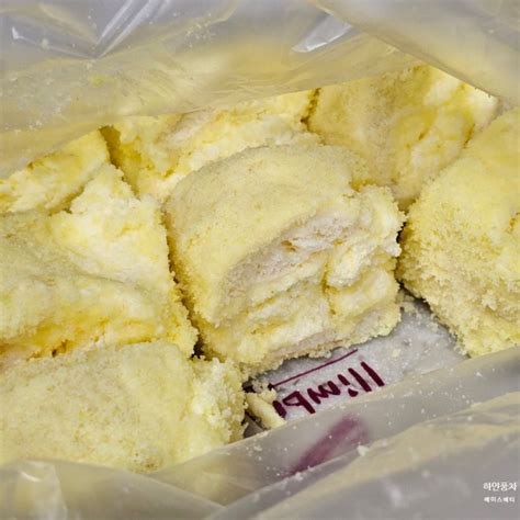 동탄 빵집 추천 하얀풍차 화이트롤 재재재재구매 너무 맛있어 네이버 블로그