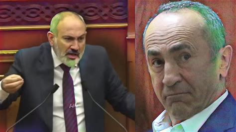 Տո Արա դուք նամուս ունեք Չեբուռաշկեք Youtube