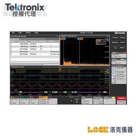 Mso22 2 Bw 70【tektronix太克 泰克】 2 系列 Mso 混合訊號示波器 新 露天市集 全台最大的網路購物市集