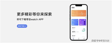 控车手表为什么老车主都在复购，到底能带来哪些便捷？搜狐汽车搜狐网
