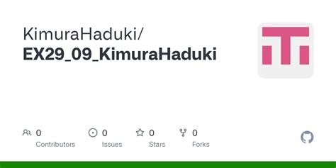 github kimurahaduki ex29 09 kimurahaduki