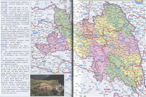 昌都林芝地区地图 昌都左贡县 拉萨昌都 大山谷图库