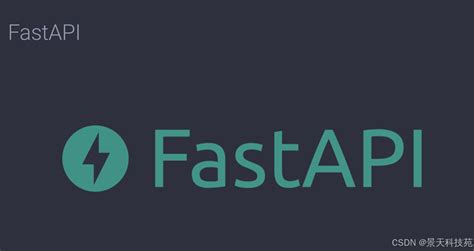 【python】使用fastapi开发文件下载和上传服务的详细分析与应用实战python Fastapi 上传文件 Csdn博客