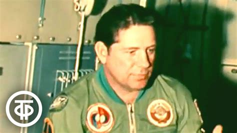 Место работы космос Научно популярный фильм 1981 Youtube