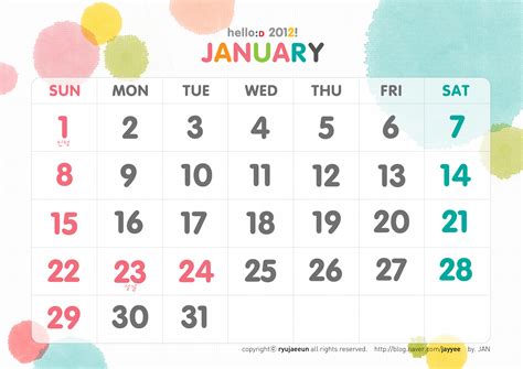 달력스케줄러먼쓸리 알록달록 먹번짐~ 2012년 1월 달력 프린트 달력 다운 달력 인쇄 수제 달력 네이버 블로그