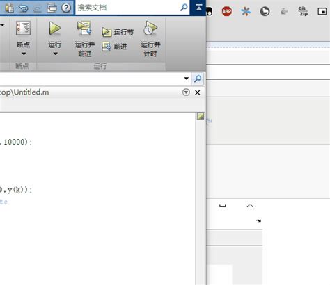Matlab中drawnow函数，实现动图 Csdn博客