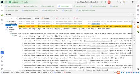tablefield typehandler jacksontypehandler class 不生效 报错或结果为null问题