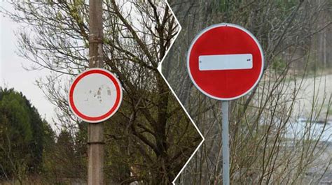 Различия в знаках дорожного движения “въезд запрещен движение запрещено”