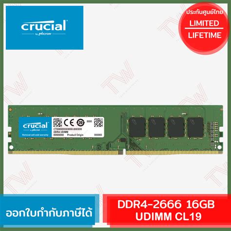 Transcend 8gb Jm Series Ddr4 3200 So Dimm 1rx8 Cl22 แรมสำหรับโน้ตบุ๊ค ของแท้ ประกันศูนย์ไทย