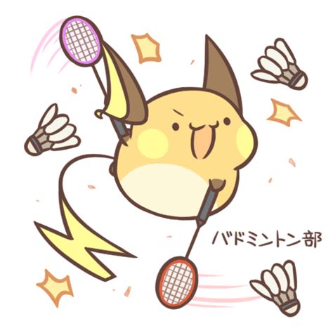 The Big Imageboard Tbib 11 2017 Ambiguous Gender Badminton