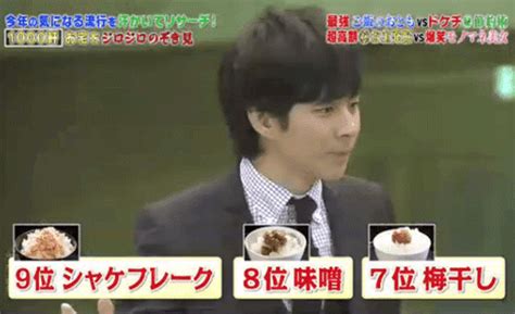 일본에서 훈남으로 유명한 개그맨 인스티즈 Instiz 이슈 카테고리