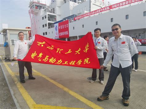 我校博士研究生杨波参加中国第12次北极科学考察 太原理工大学研究生院