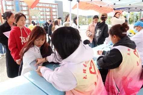 参与无偿献血传递生命温度丨大理护理职业学院开展无偿献血活动 社会服务 大理护理职业学院 参与无偿献血传递生命温度丨大理护理职业学院开展无偿献血活动 社会服务 大理护理职业学院