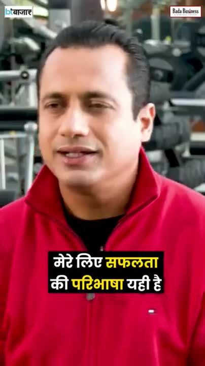 rishab singh parmar posted on linkedin