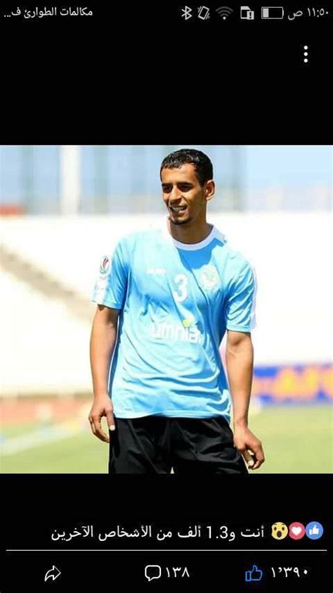 بهاء عبد الرحمن