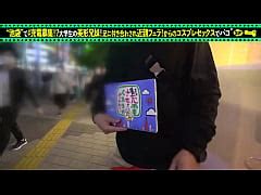 Part Fellatio Massive Squirting Borrowing A Mobile Battery And Having Sex With A Very