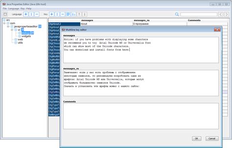 Properties Editor Java Internatialization I N Tool