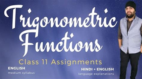 Trigonometric Functions Assignments For Class 11 Maths Mathyug