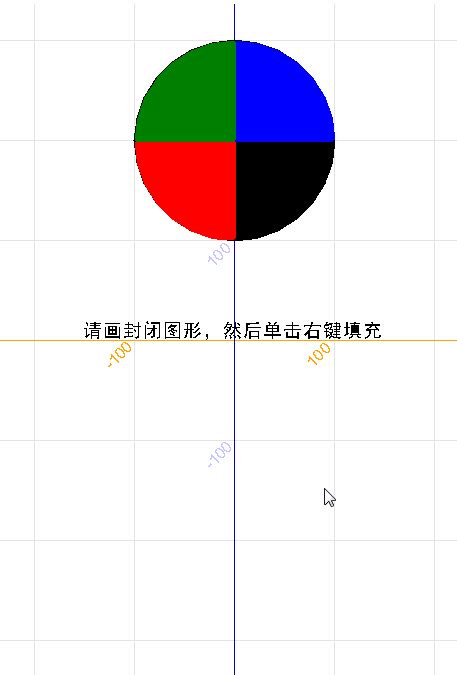 python海龟借用sprites的fill命令绘制洪水填充封闭区域源代码 李兴球的博客 少儿python编程技术前沿