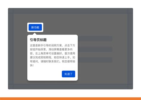 Tdesign Web Vue Next Tdesign Web Vue Next