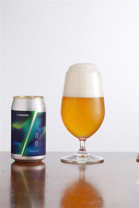 Coedo 青碧 Ao 世界ビール小全