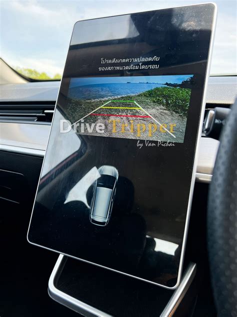 จับต้องง่าย Neta V รถยนต์ไฟฟ้า 100