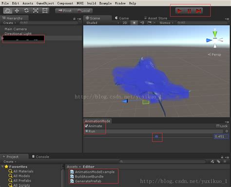 Animationmode采样animator或animationanimationmode Csdn博客