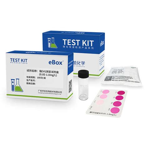 Chromium Vi Test Kit Rapid Detection For Water Analysis