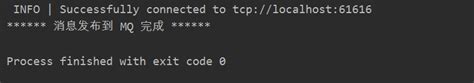 Activemq —— Java 连接 Activemq（发布订阅 Topic）java Activemq订阅topic Csdn博客
