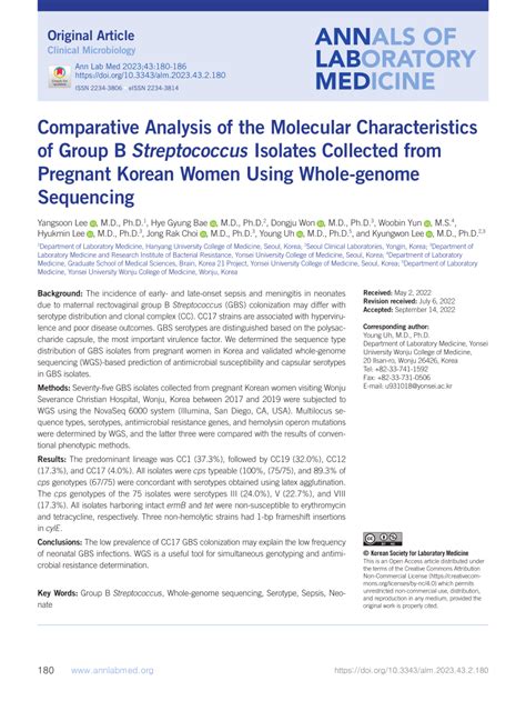 Pdf Comparative Analysis Of The Molecular Characteristics Of Group B Streptococcus Isolates