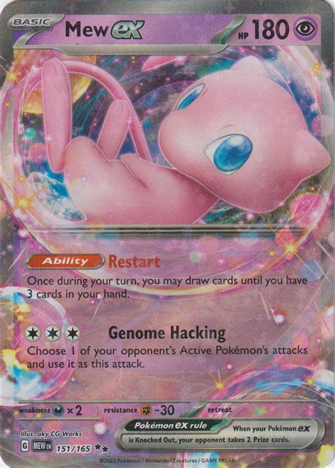 Mew Alt Art 151 Mew Ex Sr 195 165 Pokémon 151 Japanese Holo Card