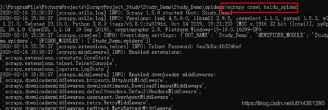 python 工具 之 scrapy 环境搭建（twisted插件下载安装），以及 scrapy 框架的简单使用说明 twisted下载python csdn博客