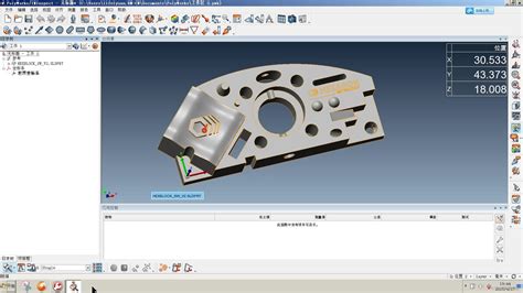 认识一下这7款可以通过扫描，进行逆向建模的3d设计软件 Csdn博客